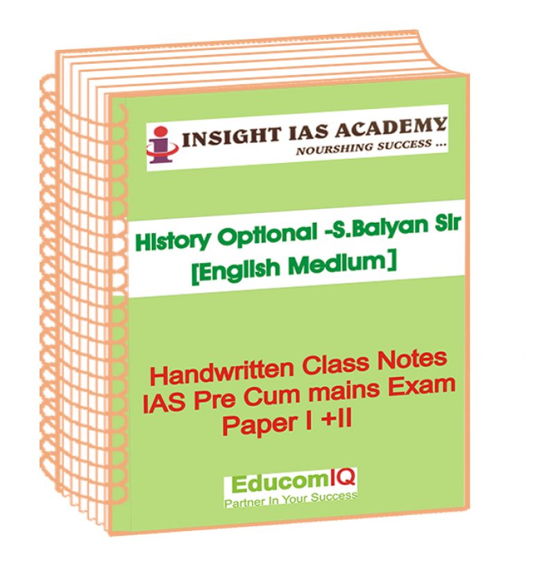 History Optional Class Notes By Balyan Sir In English Medium