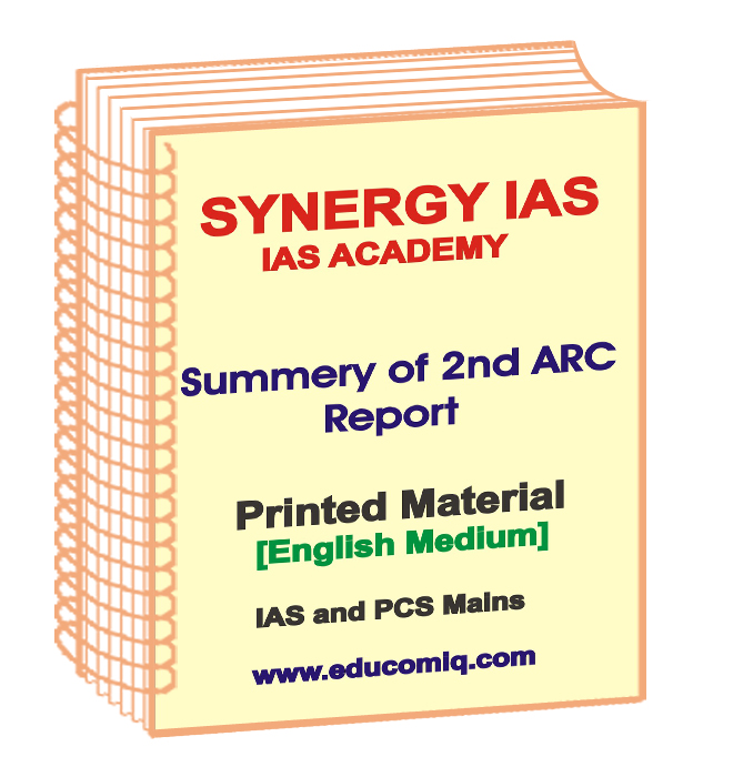 Summery of 2nd ARC Report Synergy IAS By M.K.Mohanty In English
