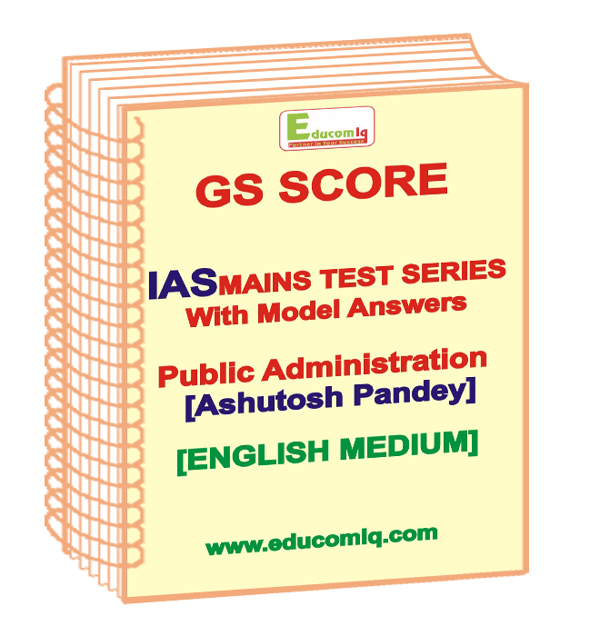 GS Score Public Administration Test Series Ashutosh Pandey 2020 English ...