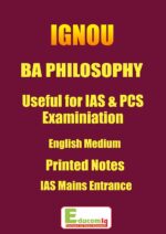 IGNOU Printed Notes BA Philosophy IAS Mains In English Medium