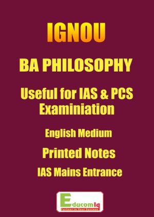 IGNOU Printed Notes BA Philosophy IAS Mains In English Medium