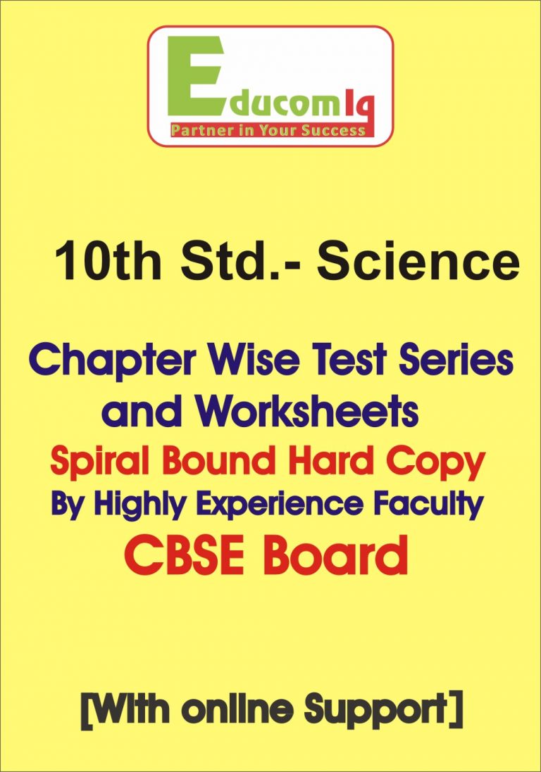 Science Worksheet 10th Class CBSE Board With Answers In English