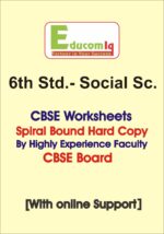 worksheet Social Science 6th Std. CBSE Board with Model Answers
