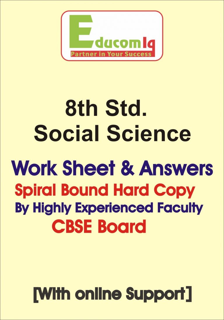 Social Science Worksheets Std. 8th CBSE Board with Answers