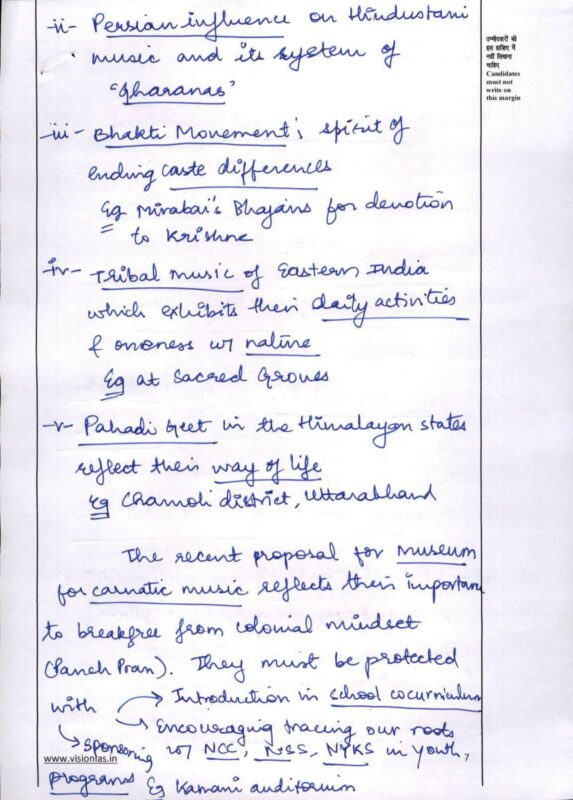 2022 IAS Topper Ishita Kishore Rank-1 Handwritten Test Copy in English ...