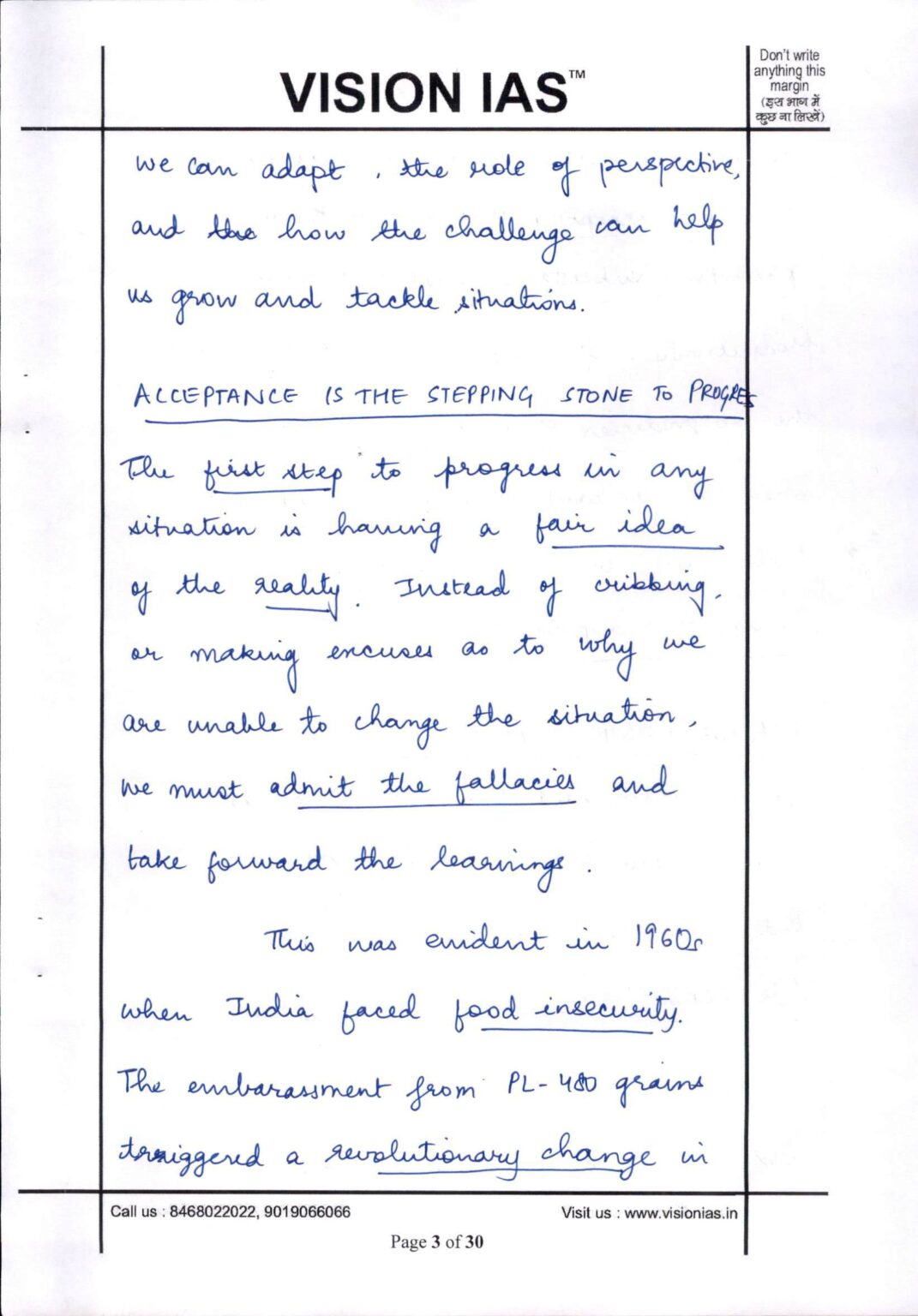 2022 IAS Topper Ishita Kishore Rank-1 Handwritten Test Copy in English ...