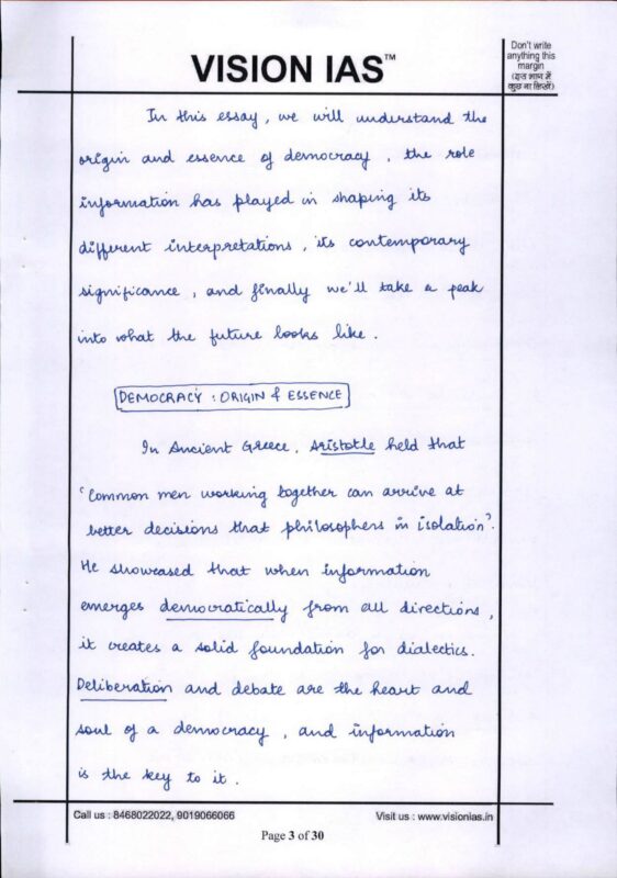 2022 IAS Topper Ishita Kishore Rank-1 Handwritten Test Copy in English ... 2022 IAS Topper Ishita Kishore Rank-1 Handwritten Test Copy in English ...