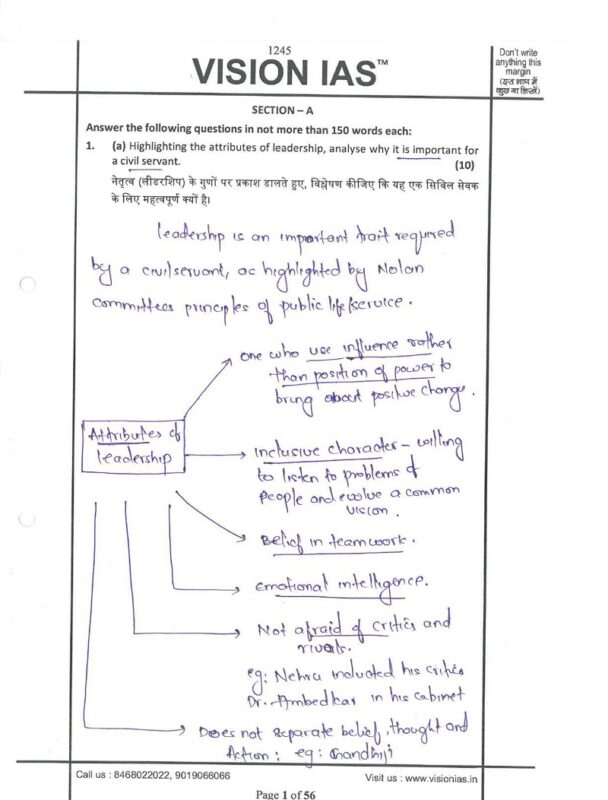 2022 IAS Toppers Ishita Uma Waseem Ahmad and Aniruddh Yadav Handwritten ...