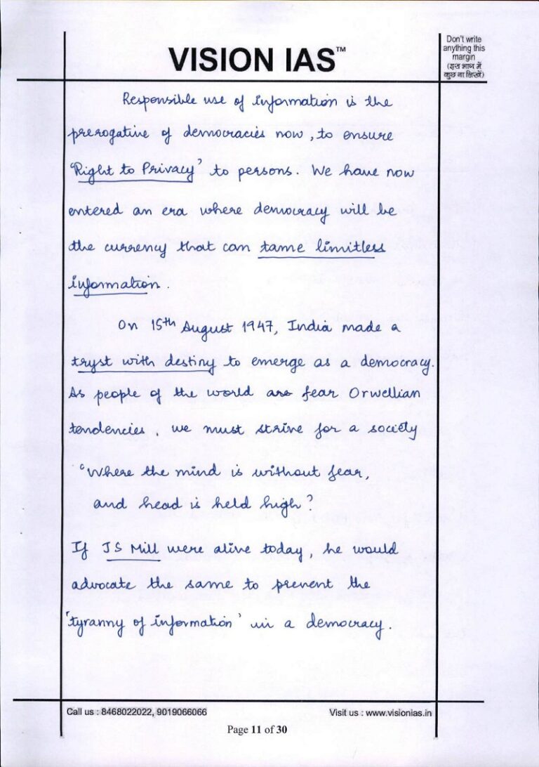 2022 IAS Toppers Ishita Kishore Rank-1 and Uma Haritha N Rank-3 ...