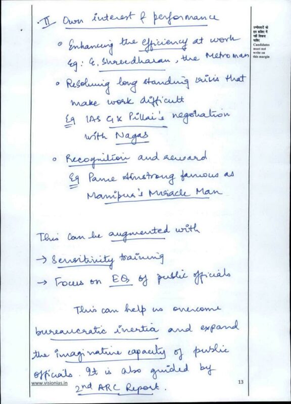 2022 IAS Toppers Ishita Kishore Rank-1 and Uma Haritha N Rank-3 ...