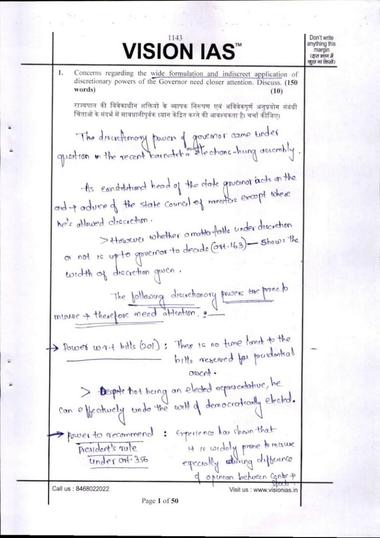 2022 IAS Toppers Ishita Kishore Rank-1 and Uma Haritha N Rank-3 ...