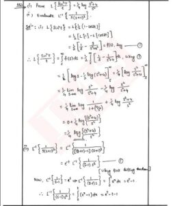 IMS Maths 18 Test with Model Answer by K. Venkanna for CSE Mains