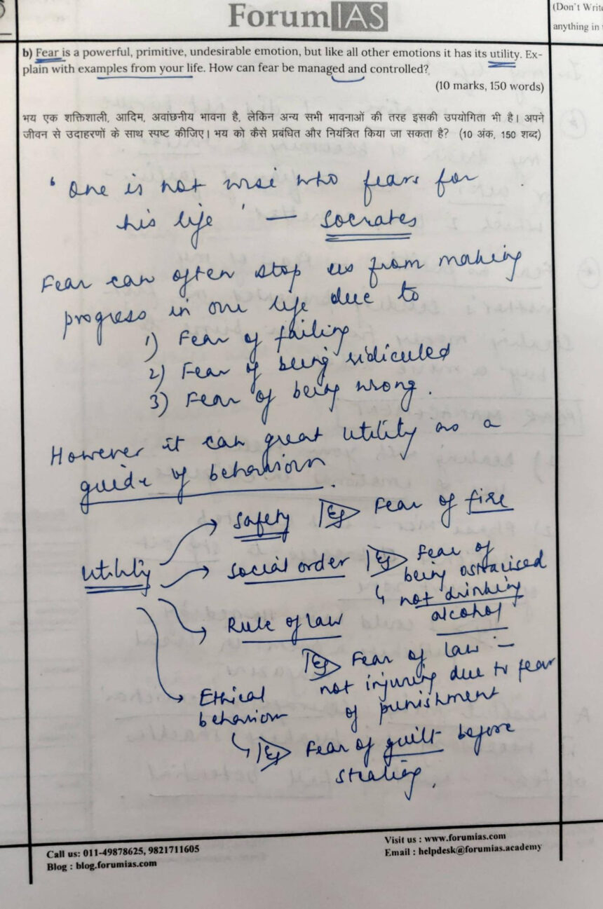 Forum IAS Topper's 7 Ethics Handwritten Test Copy Notes 2021 for UPSC Mains