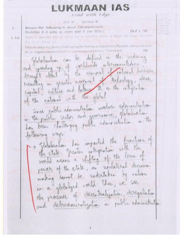 Public Administration Handwritten 11 Test Copy Notes by IAS Topper's ...