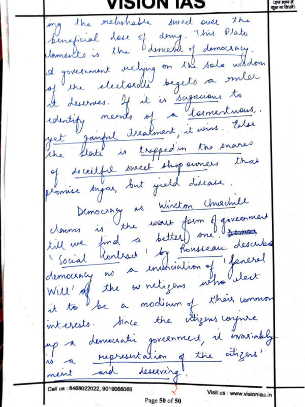Topper's 2020 Essay Handwritten 15 Test Copy Notes by Vision IAS in ...