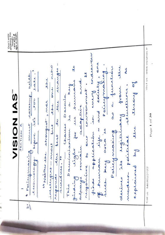 Topper's 2020 Essay Handwritten 15 Test Copy Notes by Vision IAS in ...