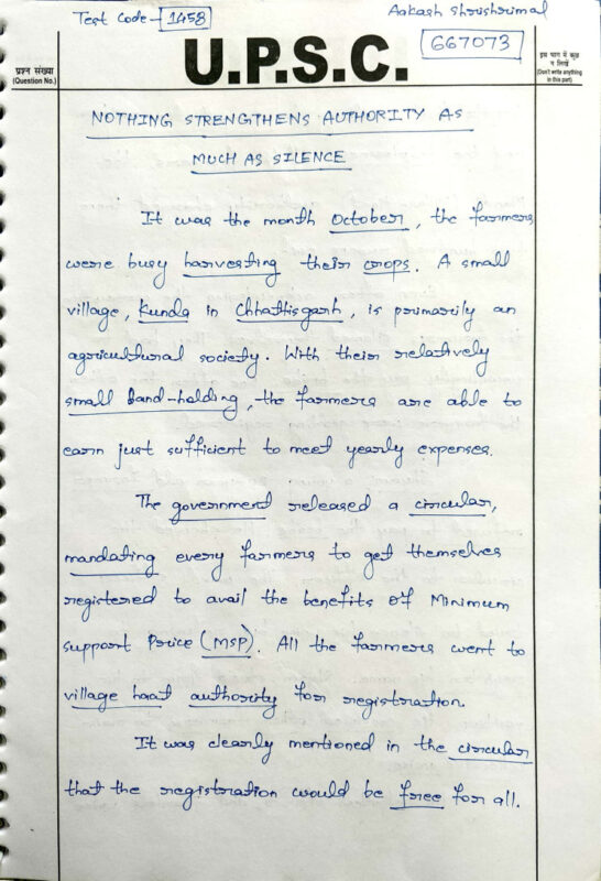 Topper's 2020 Essay Handwritten 15 Test Copy Notes by Vision IAS in ...