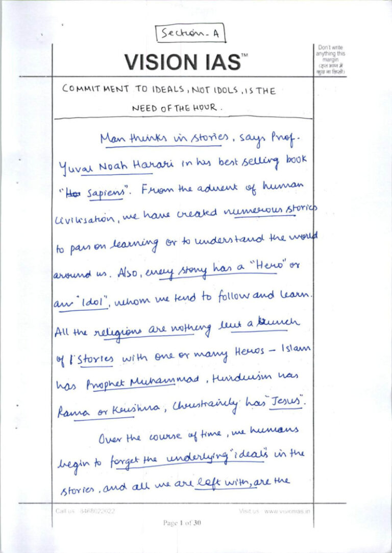 Topper's 2020 Essay Handwritten 15 Test Copy Notes by Vision IAS in ...