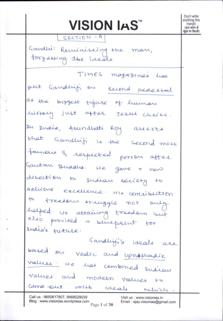 Topper's 2020 Essay Handwritten 15 Test Copy Notes by Vision IAS in ...
