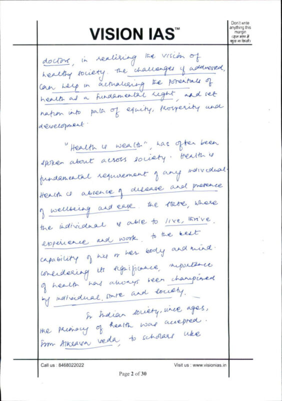 Topper's 2020 Essay Handwritten 15 Test Copy Notes by Vision IAS in ...