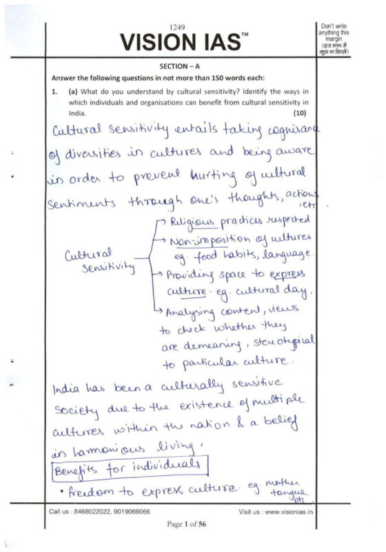 Topper's 2020 Ethics Handwritten 10 Test Copy Notes by Vision IAS in ...