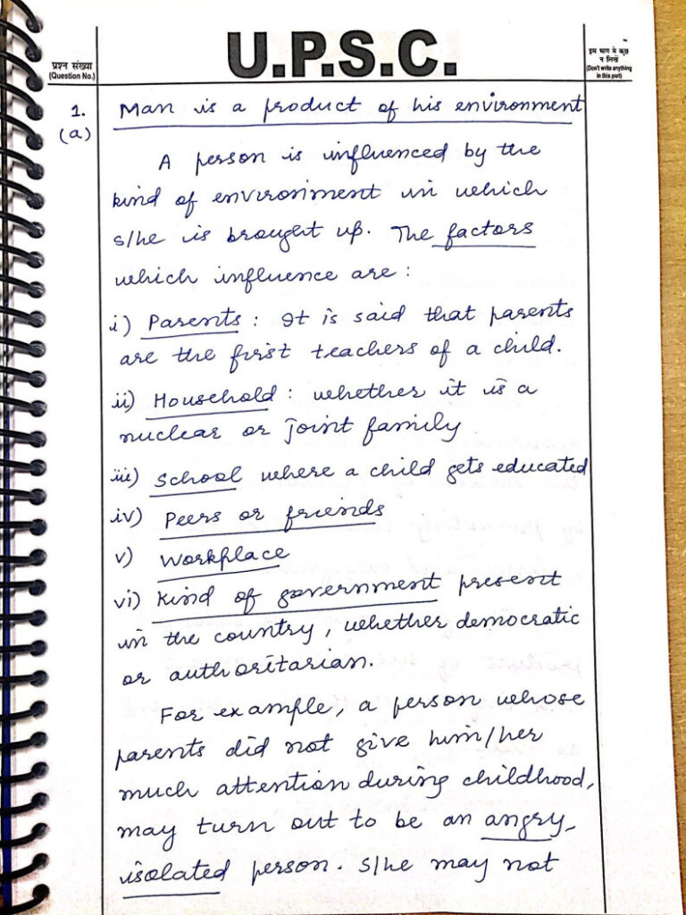 Topper's 2020 Ethics Handwritten 10 Test Copy Notes by Vision IAS in ...