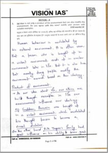 Topper's 2020 Ethics Handwritten 15 Test Copy Notes by Vision IAS in ...