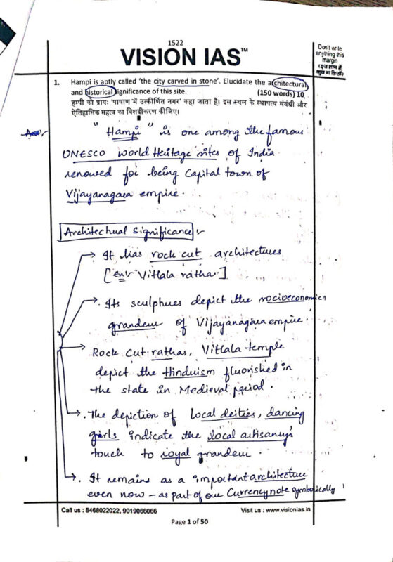 Topper's 2020 GS Handwritten 14 Test Copy Notes by Vision IAS in ...