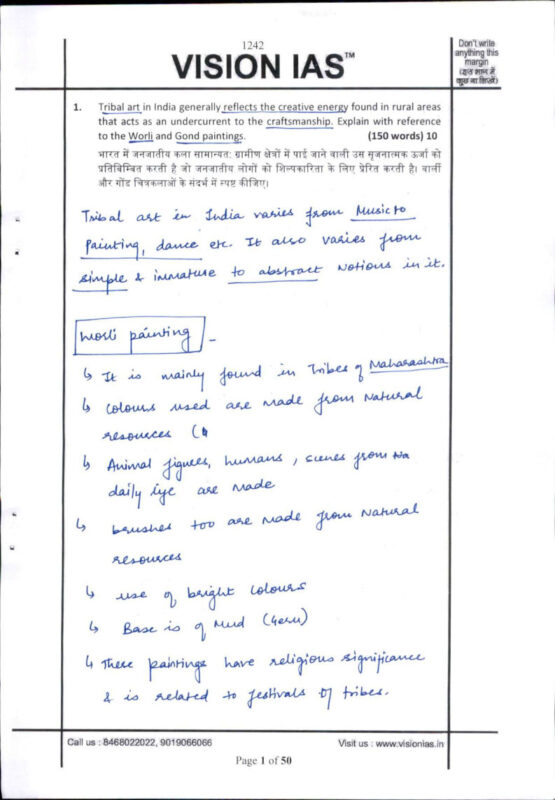 Topper's 2020 GS Handwritten 14 Test Copy Notes by Vision IAS in ...