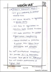 Topper's 2020 GS Handwritten 9 Test Copy Notes by Vision IAS in English ...