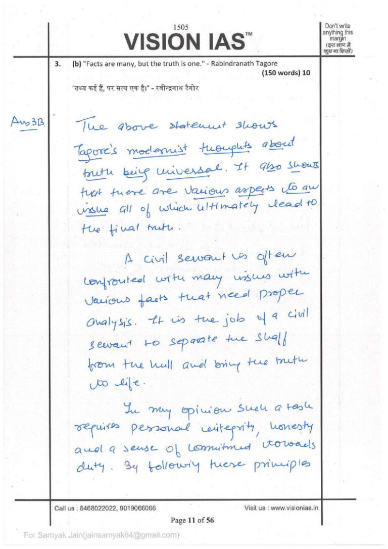 Topper's Ethics Handwritten 15 Test Copy Notes by Vision IAS in English ...