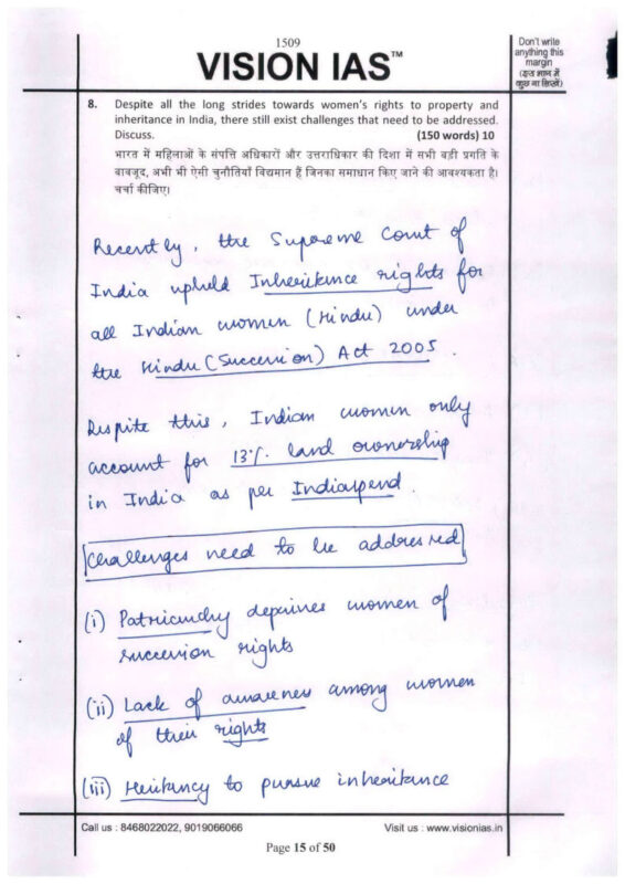Topper's GS Handwritten 14 Test Copy Notes by Vision IAS in English for ...
