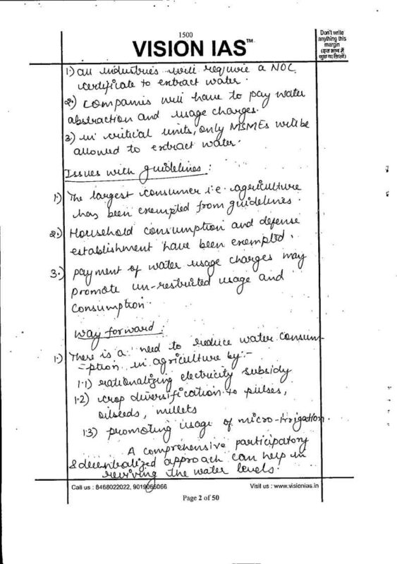 Topper's GS Handwritten 21 Test Copy Notes by Vision IAS in English for ...