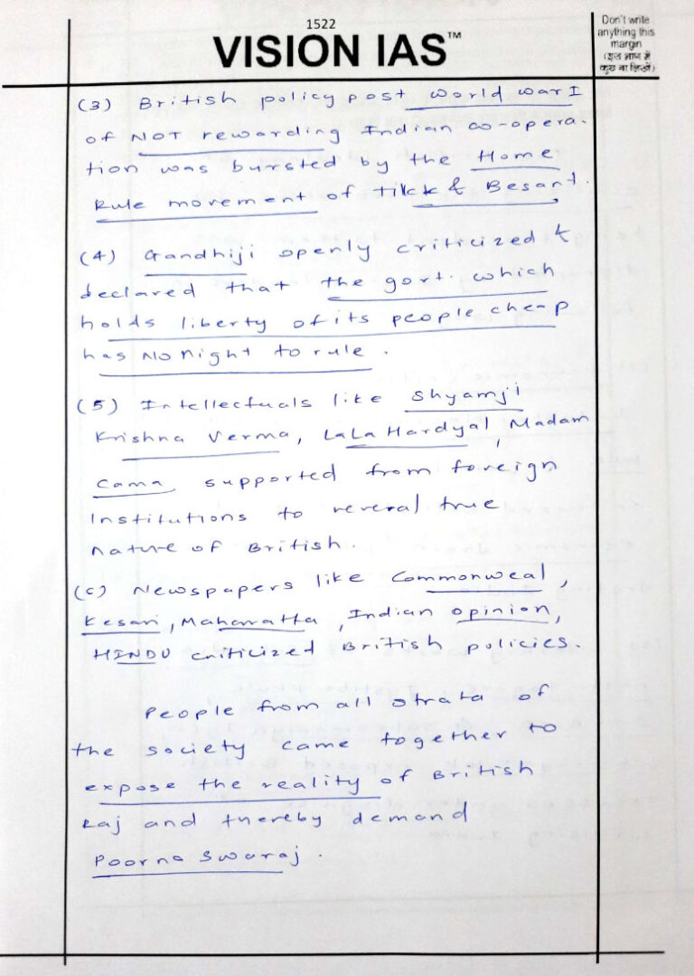 Topper's GS Handwritten 21 Test Copy Notes by Vision IAS in English for ...