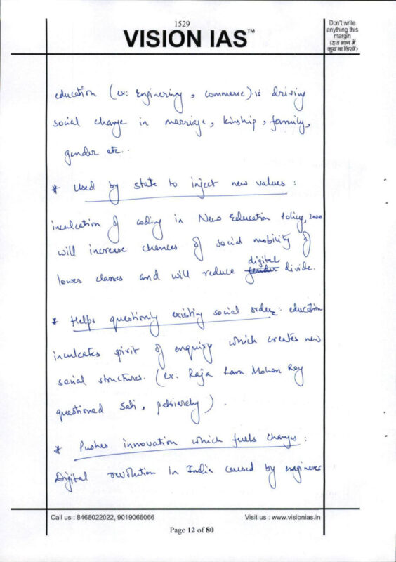 Vision IAS Sociology Optional Handwritten 13 Test Copy Notes by Toppers ...