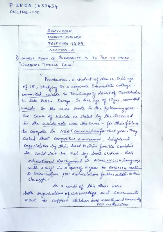 Vision IAS Topper's 2020 Essay Handwritten 16 Test Copy Notes in ...