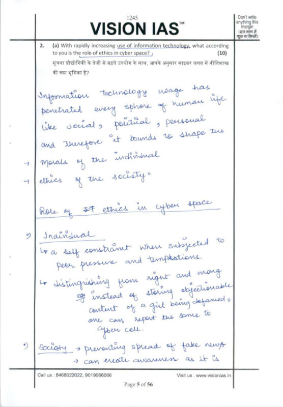 Vision IAS Topper's 2020 Ethics Handwritten 10 Test Copy Notes in ...