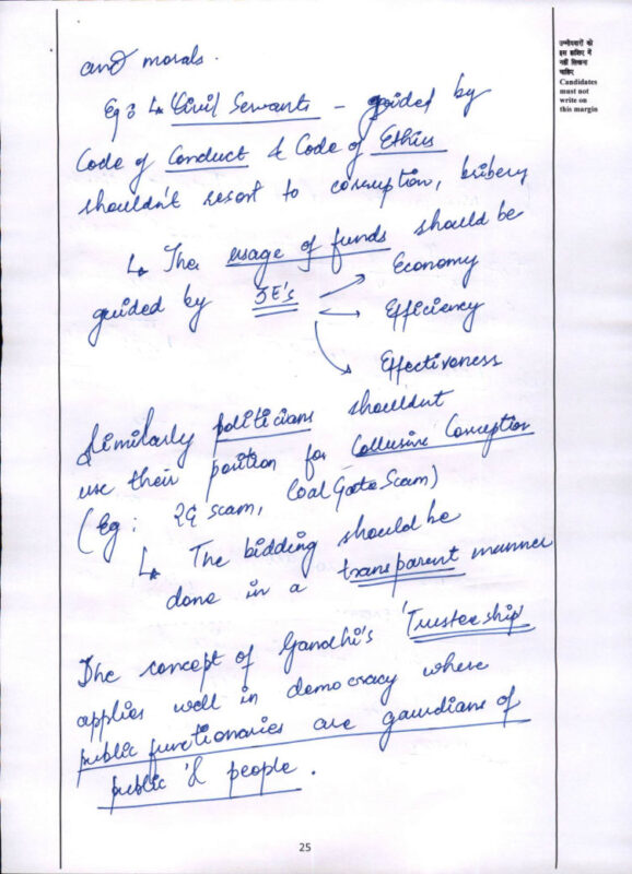 Vision IAS Topper's 2021 Ethics Handwritten 18 Test Copy Notes in ...