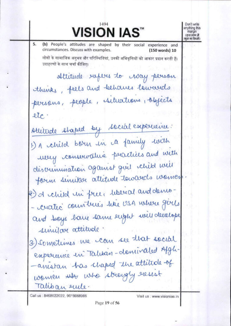 Vision IAS Topper's 2021 Ethics Handwritten 18 Test Copy Notes in ...