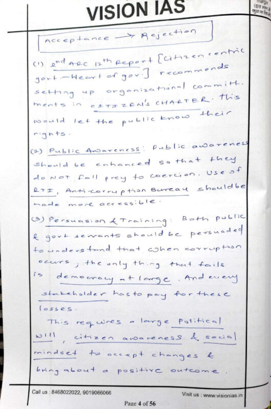 Vision IAS Topper's 2021 Ethics Handwritten 18 Test Copy Notes in ...