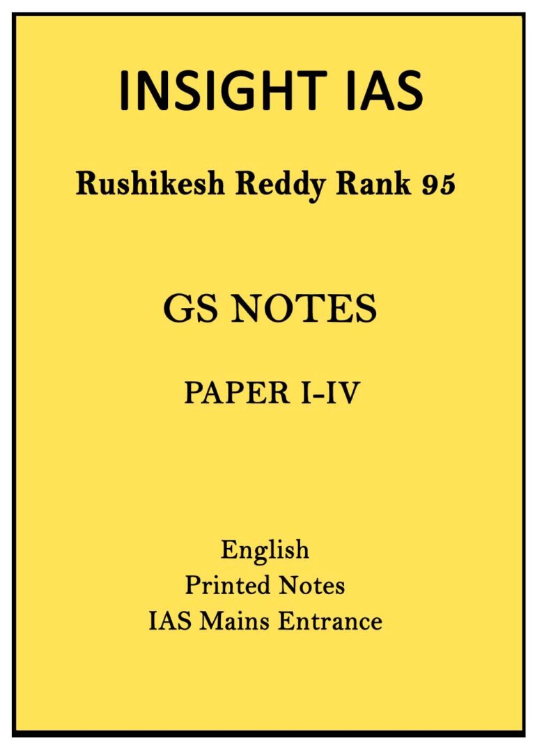 Complete Set GS 1 to 4 Printed Notes of Topper Rushikesh Reddy Rank 95 ...