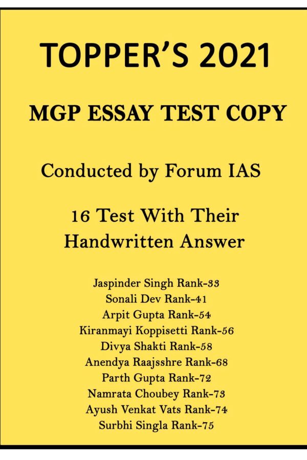 Vision IAS Topper's GS Handwritten 15 Test Copy Notes in English for Mains