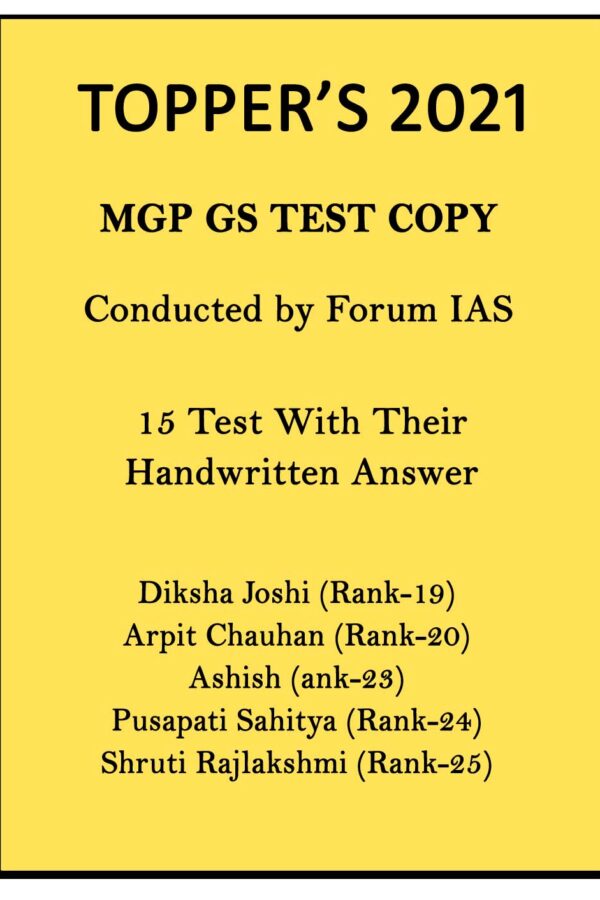 Vision IAS Topper's 2020 Essay Handwritten 16 Test Copy Notes in ...
