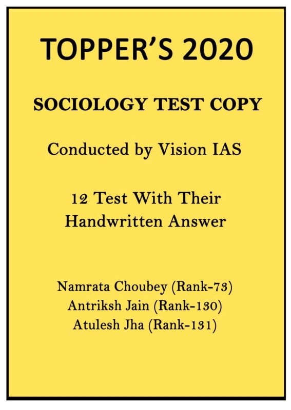 IAS Topper's Sociology Test Copy 12 Handwritten Notes by Vision IAS in ...