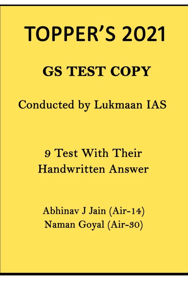 2019-21 UPSC Toppers Hindi Literature Handwritten Copy Notes by Drishti ...
