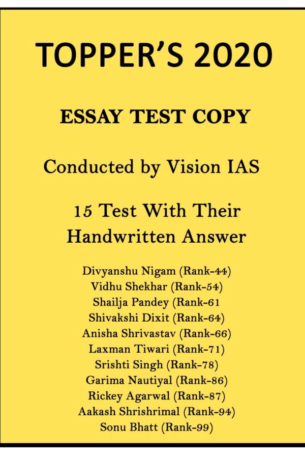 2019 UPSC Topper Ravi Gangwar (Rank-593) History Handwritten Copy by ...