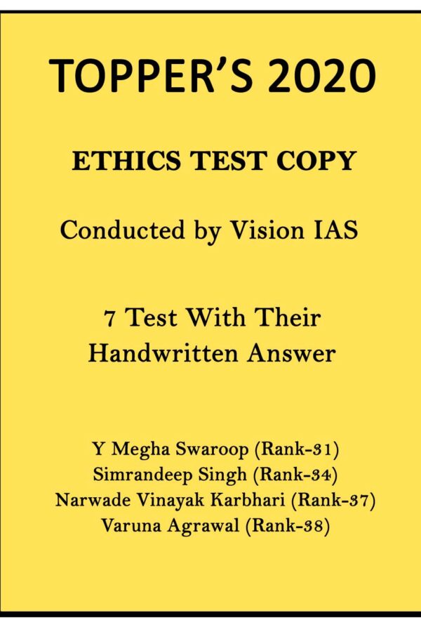 Topper's 2020 Essay Handwritten 15 Test Copy Notes by Vision IAS in ...