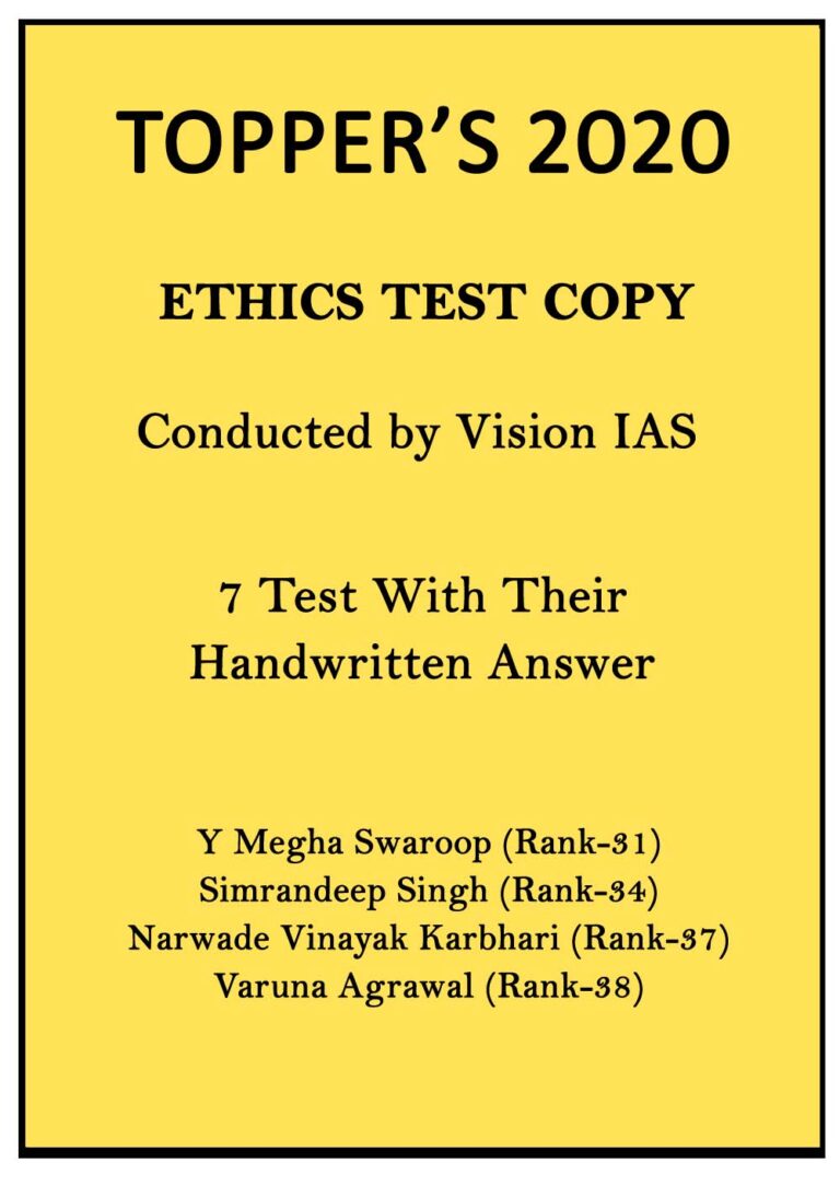 Topper's 2020 Ethics Handwritten 7 Test Copy Notes by Vision IAS in ...