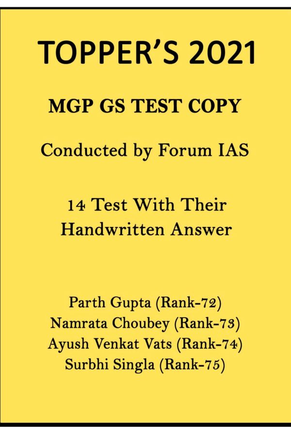 2022 IAS Toppers Ishita Kishore Rank-1 and Uma Haritha N Rank-3 ...