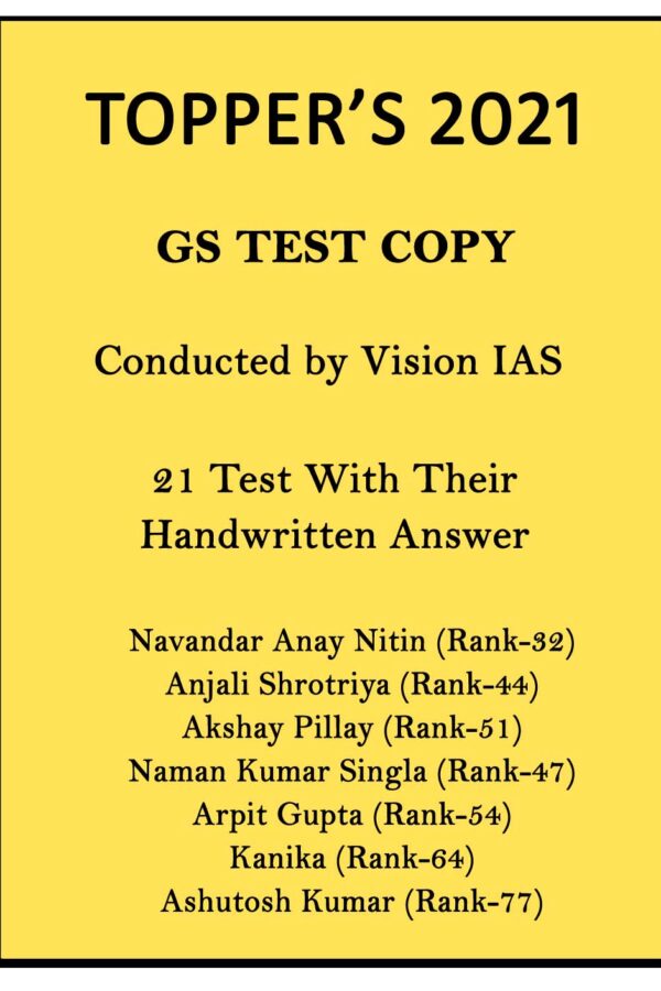 Vision IAS Topper's GS Handwritten 15 Test Copy Notes in English for Mains